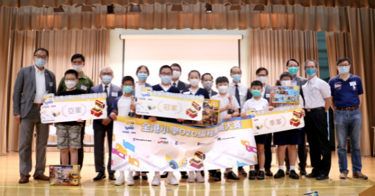 Trumptech - CodeN'Sim Coding & Problem-solving Competition